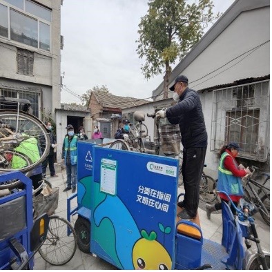 西长安街街道：精细“绣花” 开展废旧自行车辆专项整治、置换回收_文化快报_首都之窗_北京市人民政府门户网站